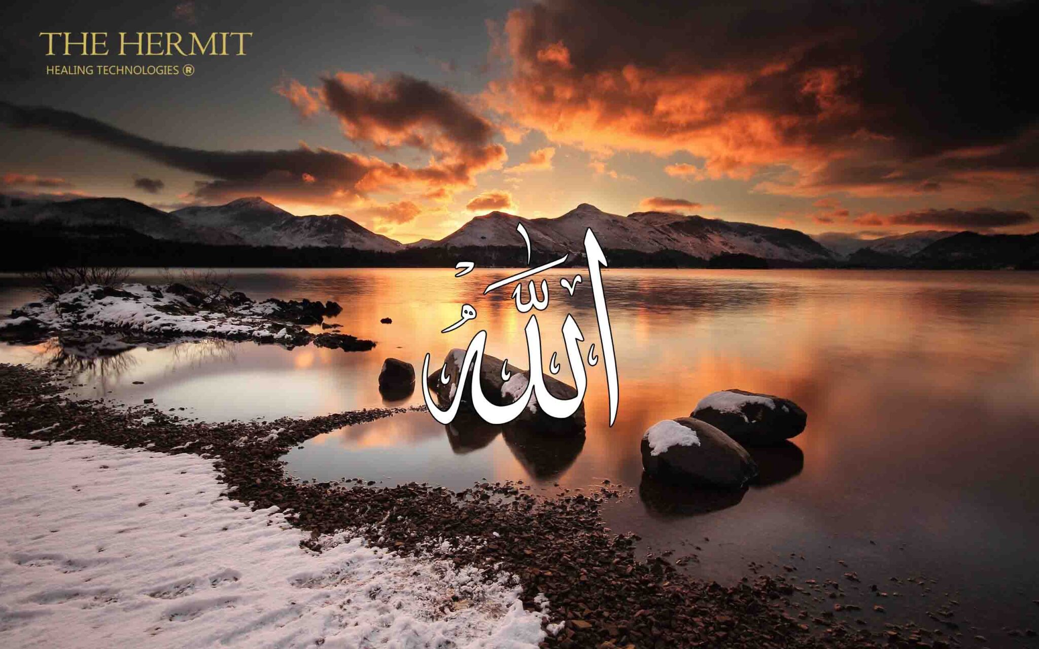 Entendendo o que é Ruqyah - THT Healing